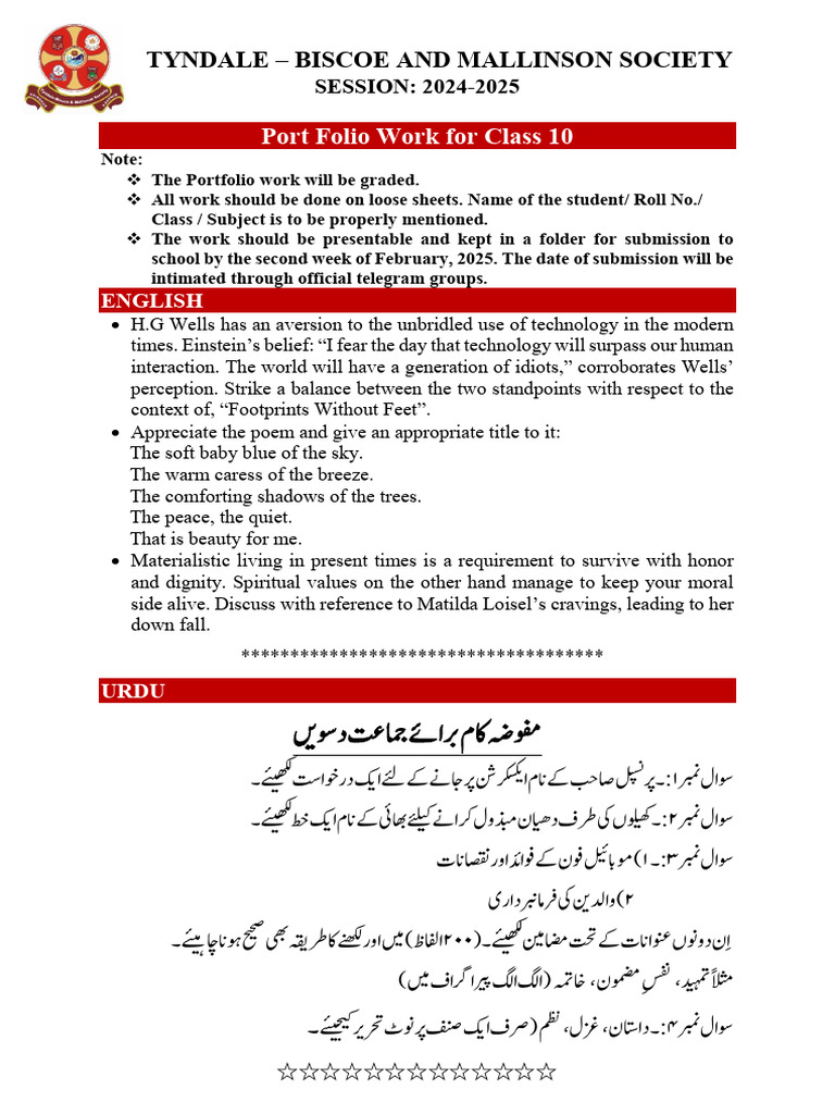 Class 10 Portfolio 2025 | PDF