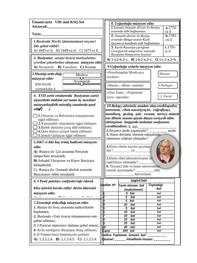 Ümumi Tarix VIII Sinif KSQ 6 | PDF