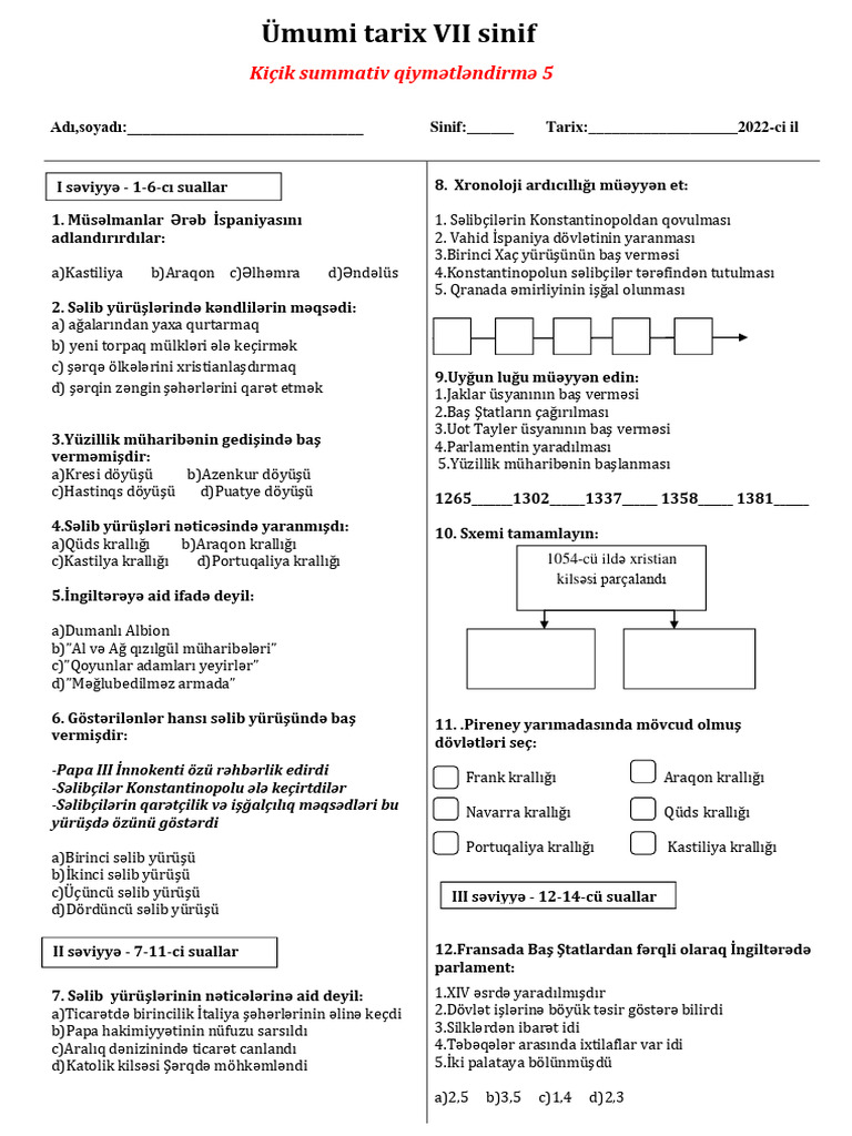 VII Sinif ÜT KSQ-5 | PDF