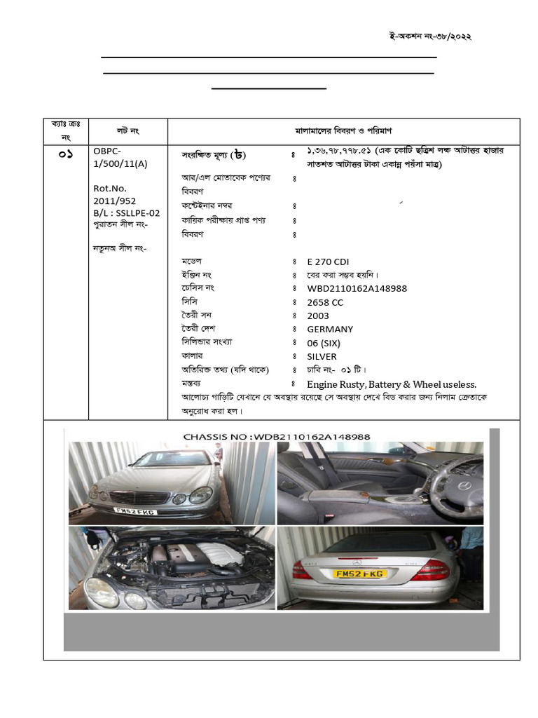 Carnet_Catalogue-38-22 | PDF | Automotive Technologies | Motor Vehicle