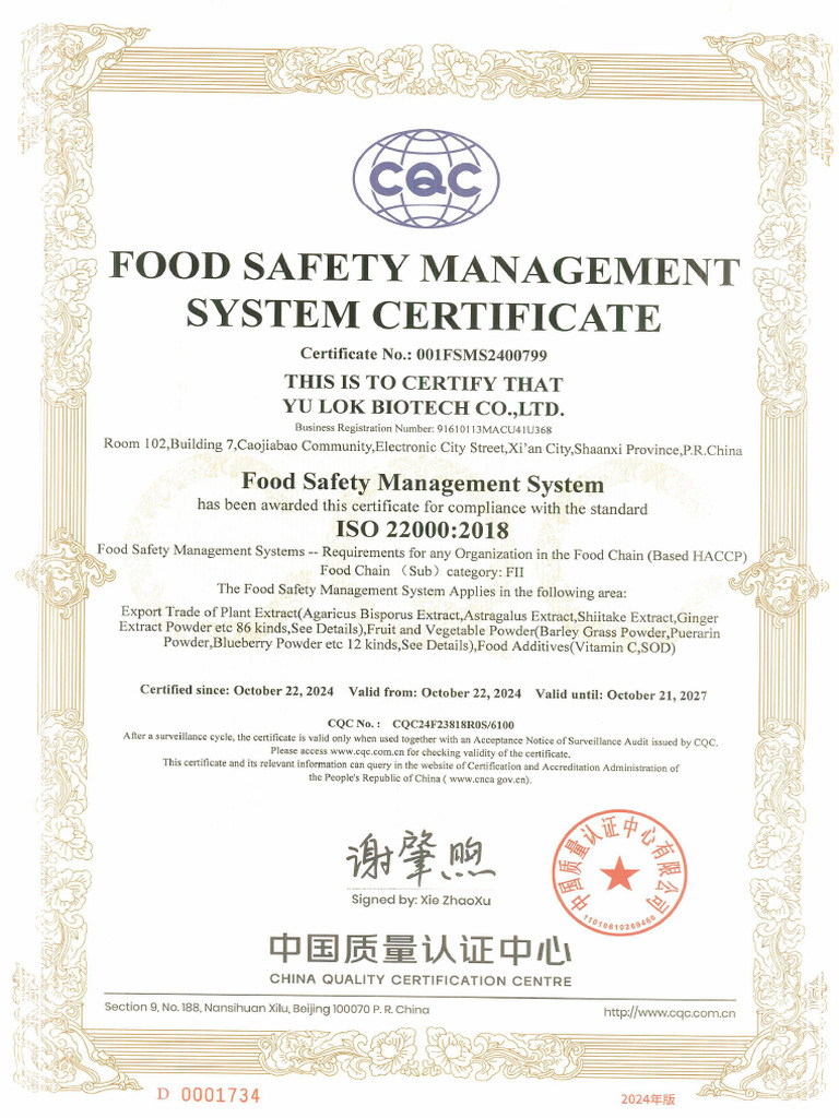 Iso 22000 (2025-02-20 01 - 02 - 50) | PDF