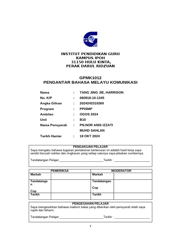 Bahasa Melayu PB (Harrison) New | PDF