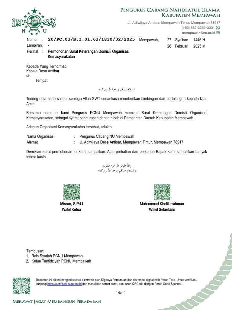 Permohonan Surat Domisili Organisasi | PDF