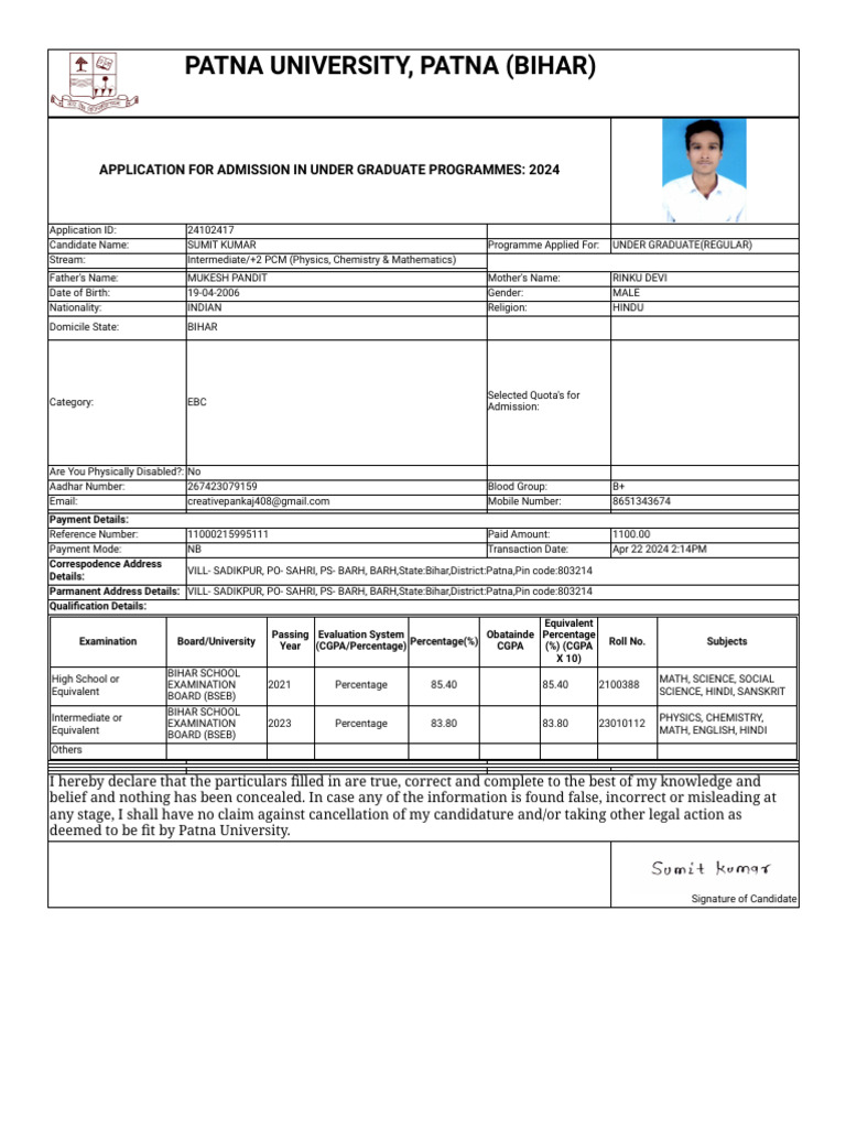 pu application | PDF