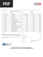 Autoclave Daily Log Sheet Template | PDF