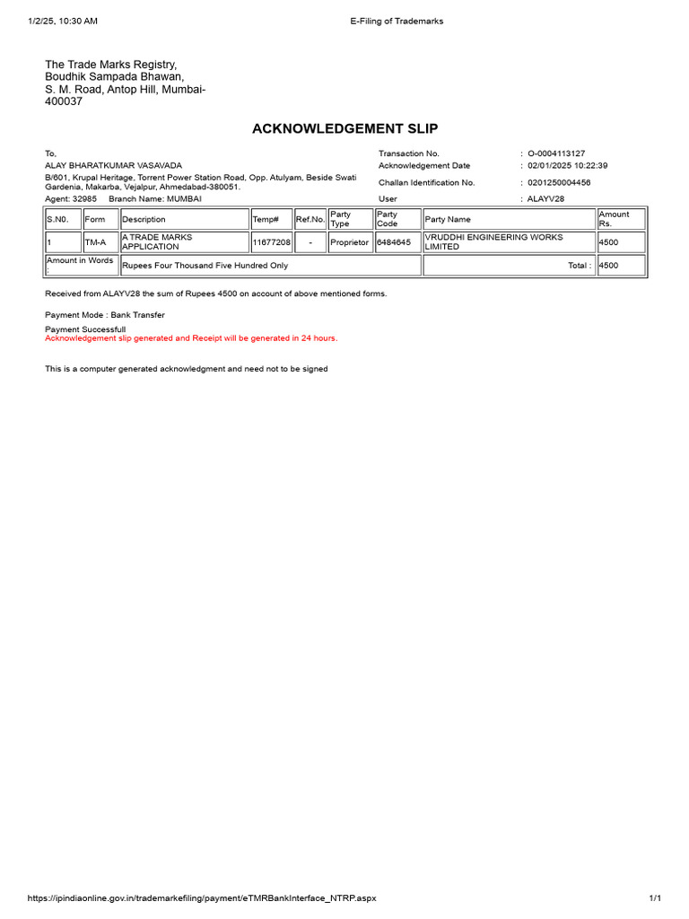 Trademark Acknowledgement Slip 2025 | PDF