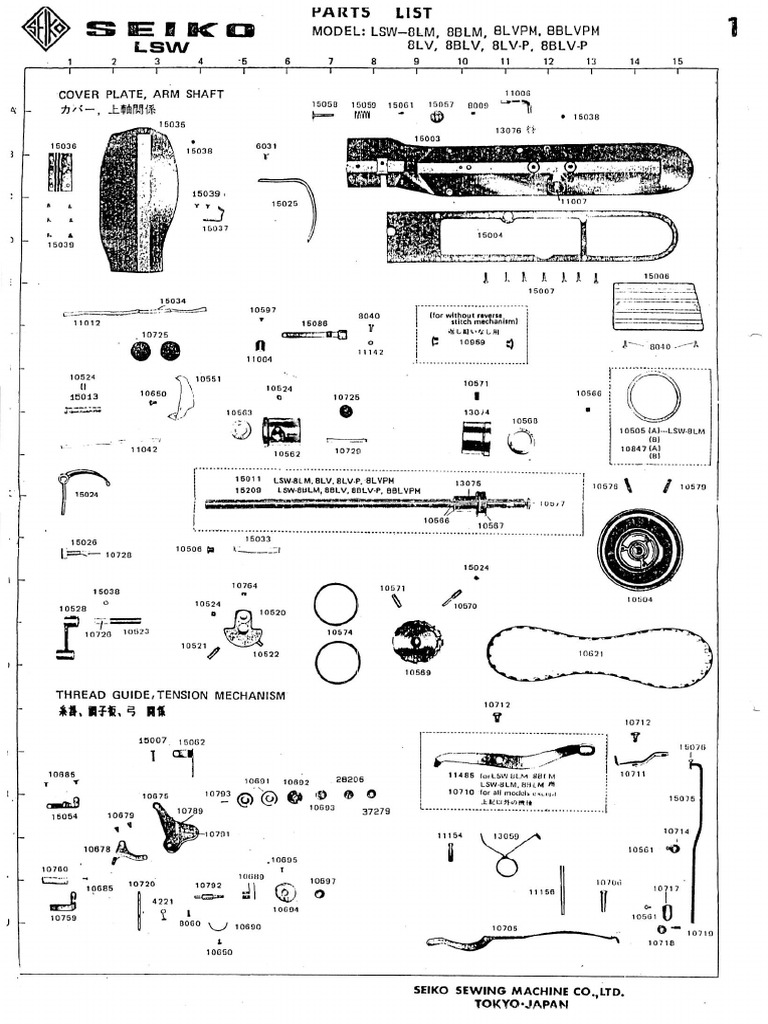 Lsw 8blm Parts Book Pdf