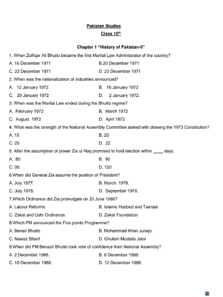 Chap1 Mcq's and Short Questions | PDF
