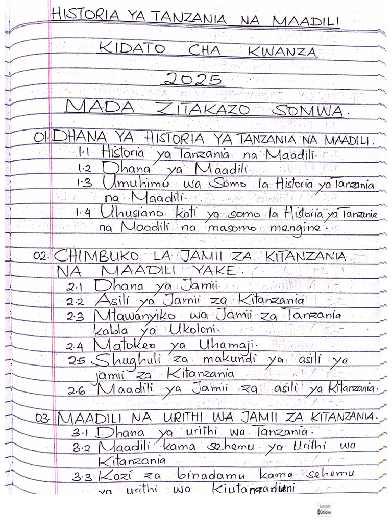 Mada Ya Kwanza | PDF