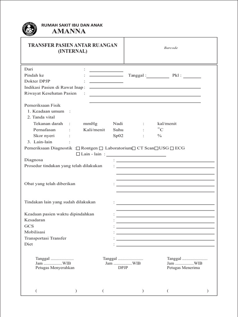 Rm Transfer Internal | PDF