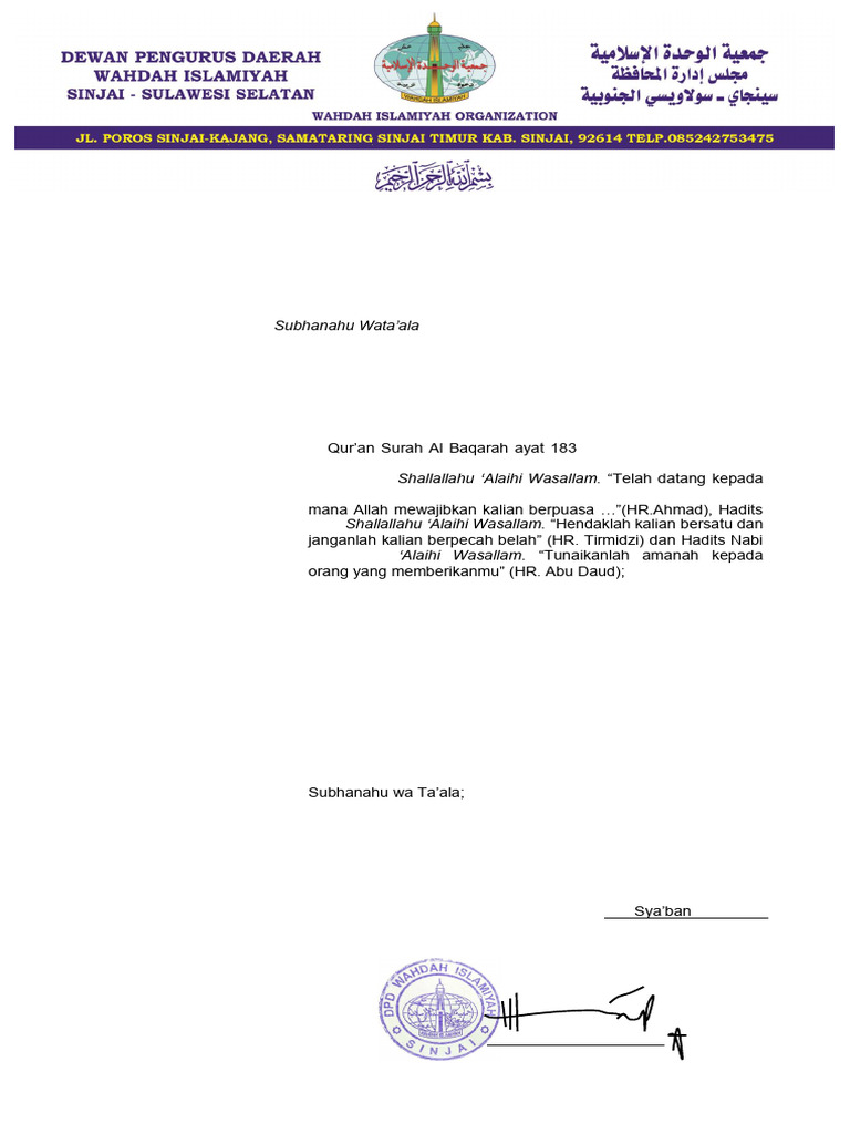 SK. 025 SK PAR 1446 H | PDF