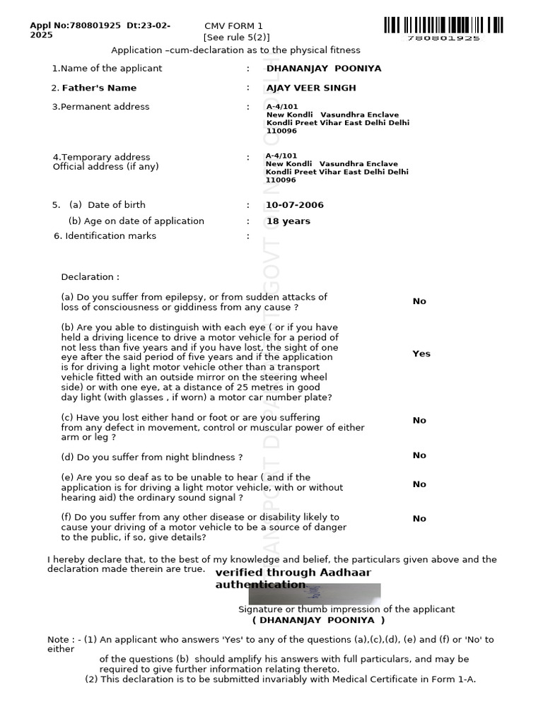 Cbb1e1a3 Bedf 4e5f Ada2 Bcca56a51c28 | PDF