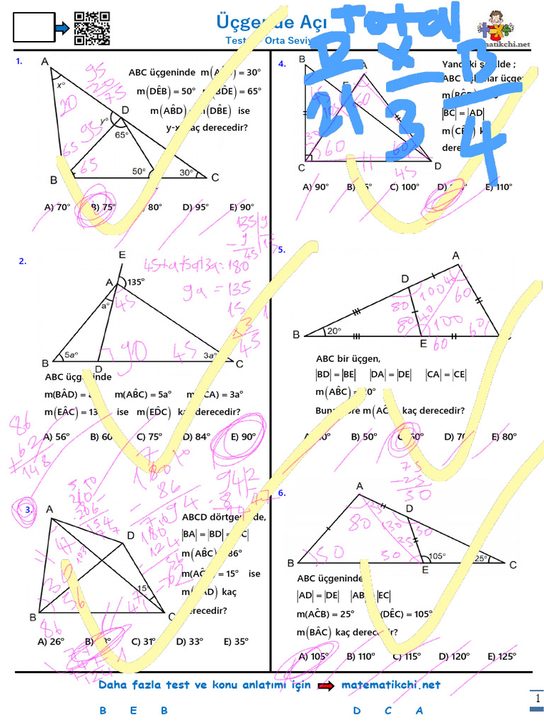 Ucgende Aci Test 1 O - 250212 - 193802 | PDF