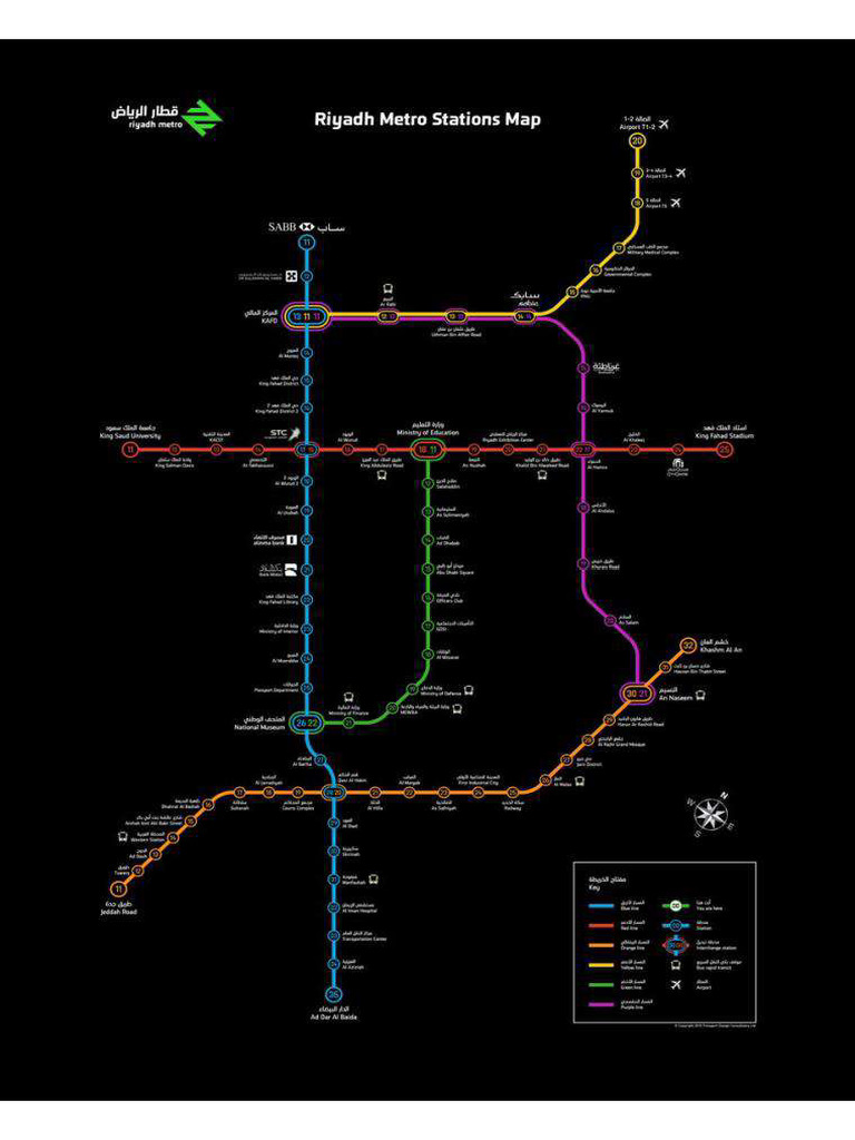 Riyadh Metro Map Pic | PDF