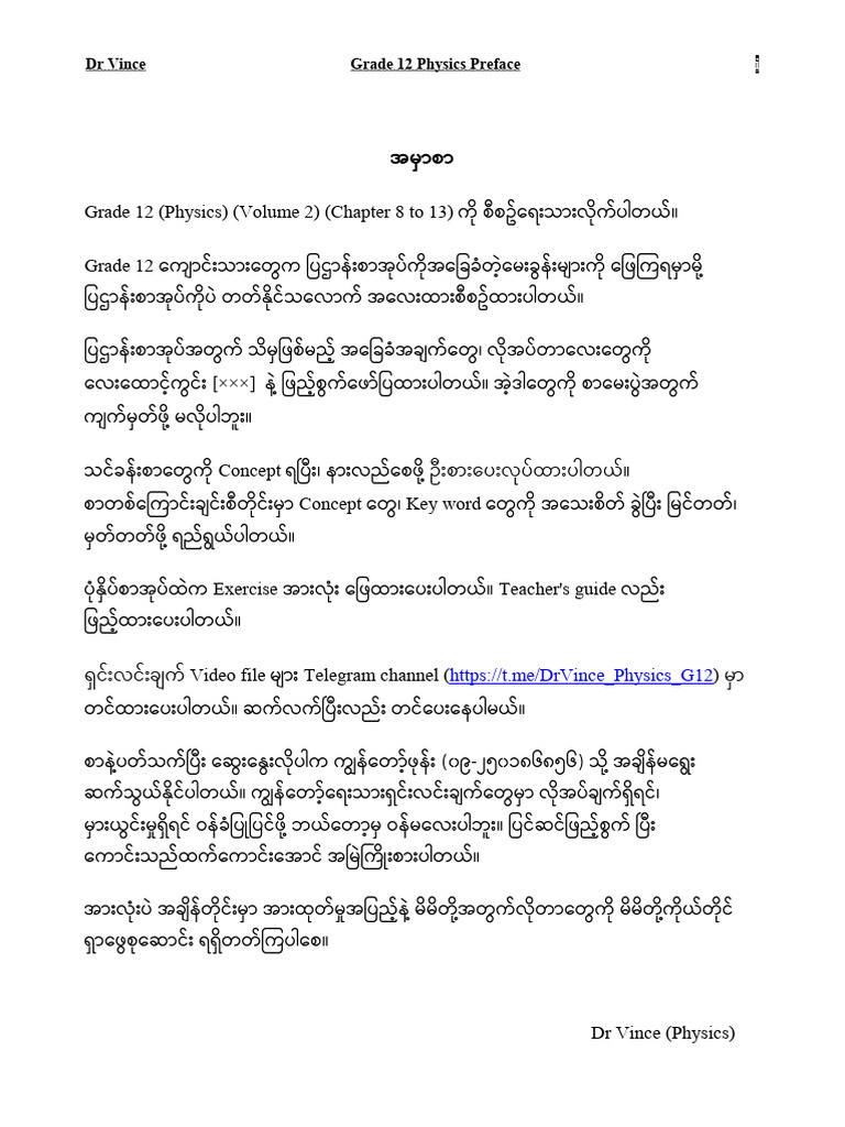 G12 Vol2 DRVince | PDF | Diffraction | Wavelength