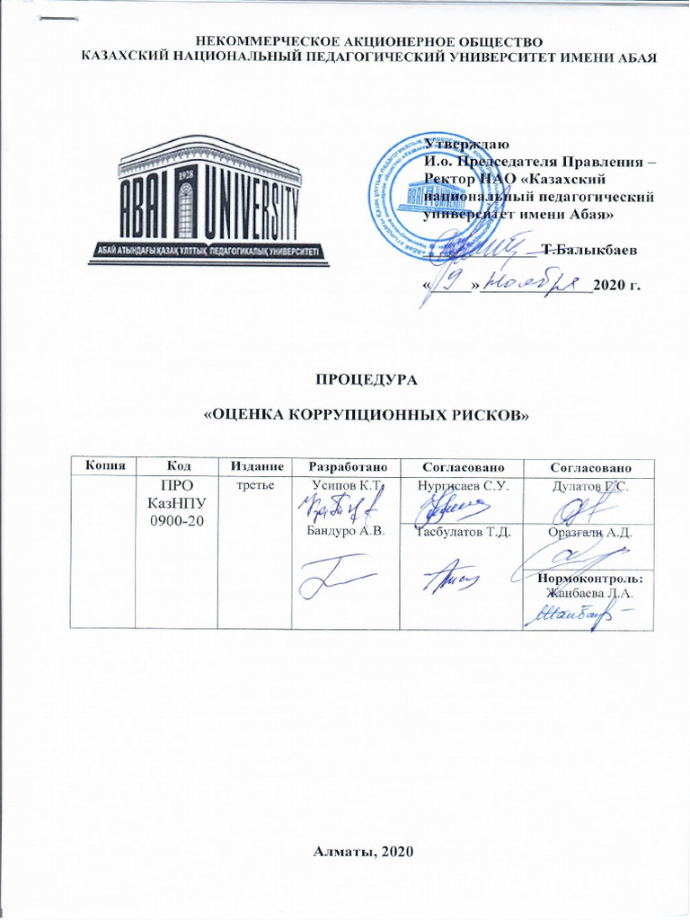 corruption-risk-assessment-procedure-pdf