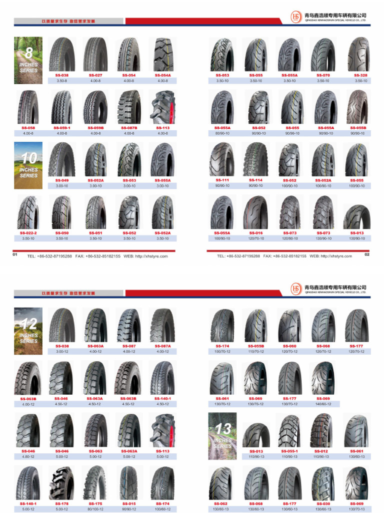 Motorcycle Tire Catalogue | PDF