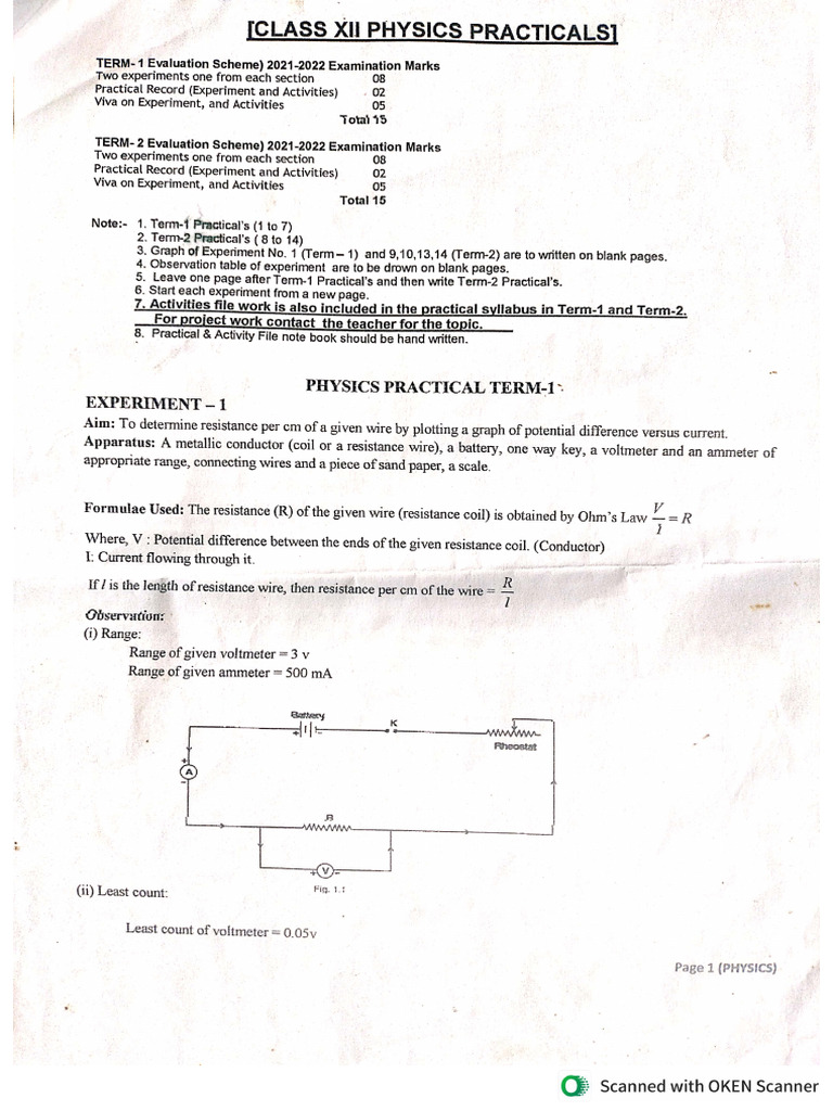 Physics Lab Experiment 2024-25 | PDF