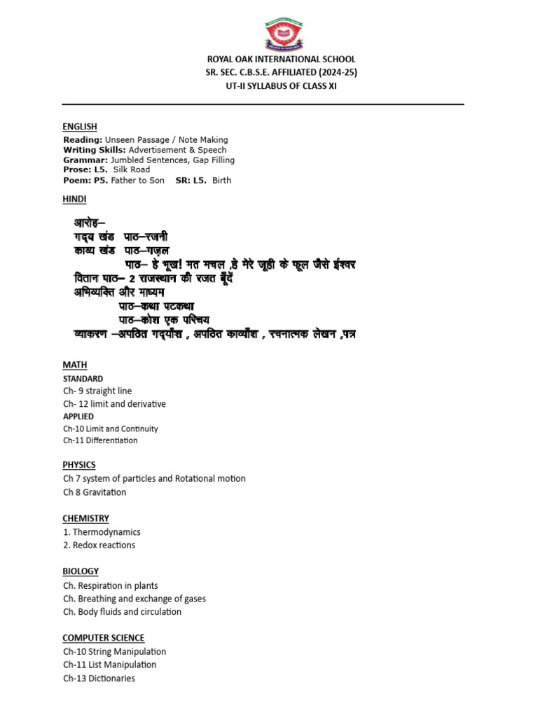 UT-II Class XI (2024-25) | PDF