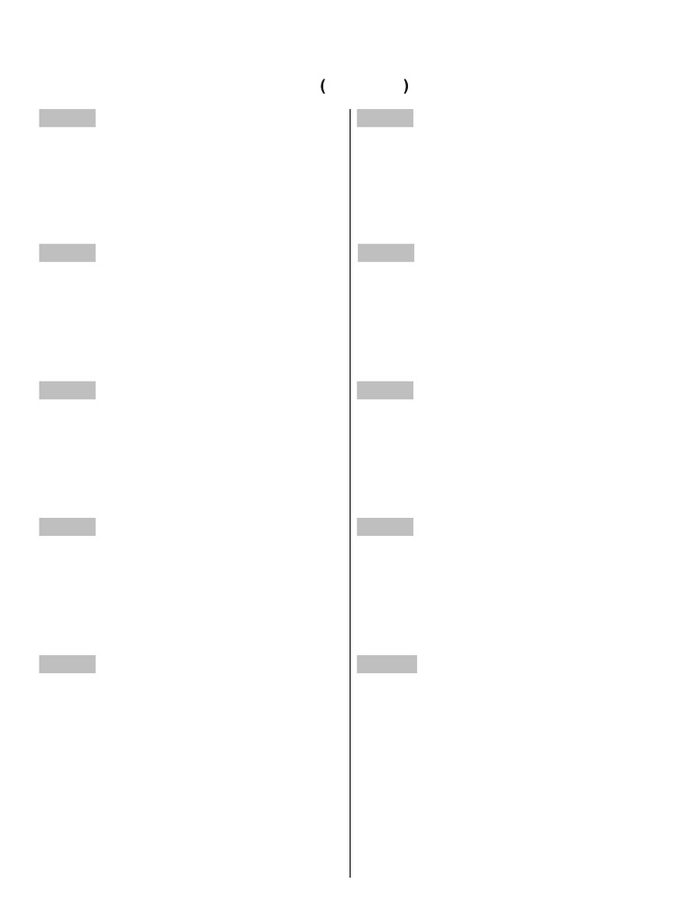 Unit Test Answer Key | PDF