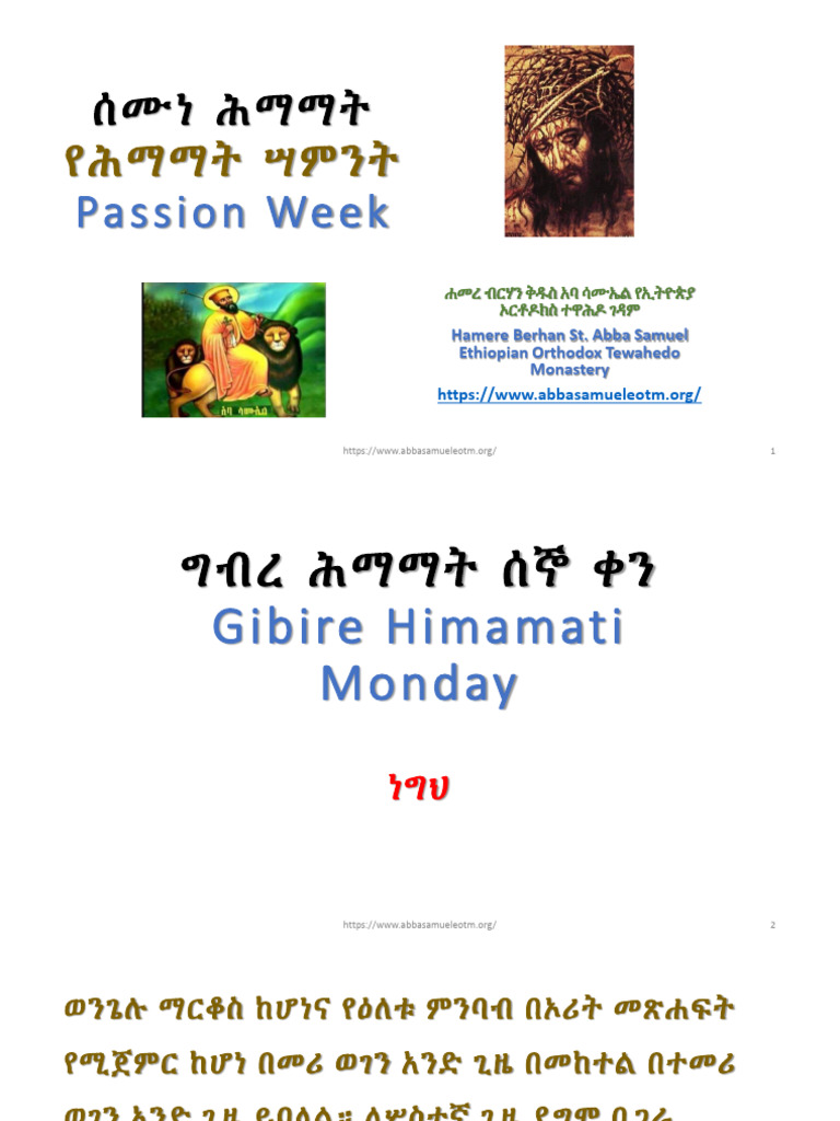 Passion Week Monday HB | PDF