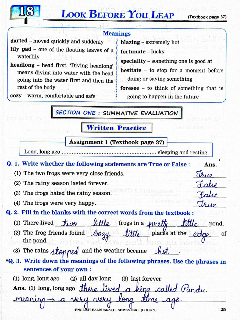 3rd English Lesson 18 | PDF