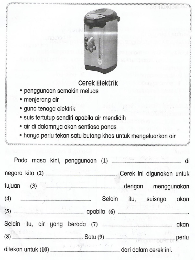 Scan 5 | PDF