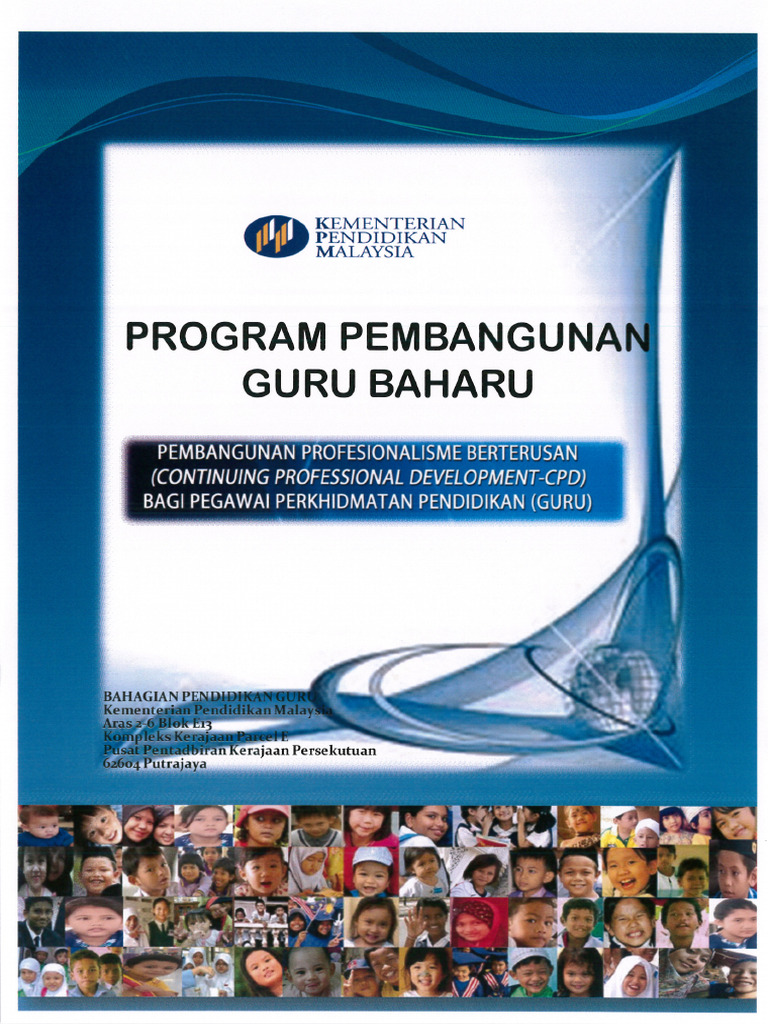 Modul PPGB Edisi 3 - 2014 | PDF
