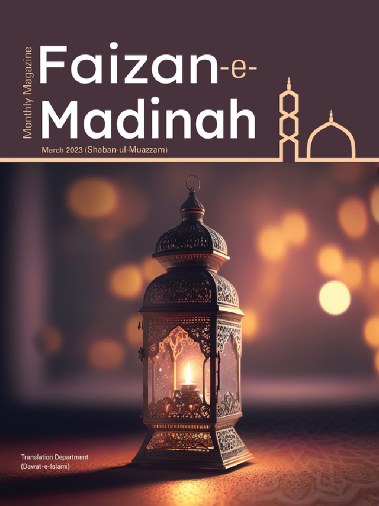 Monthly Magazine Faizan e Madinah March 2023 | PDF | Gratitude | Quran