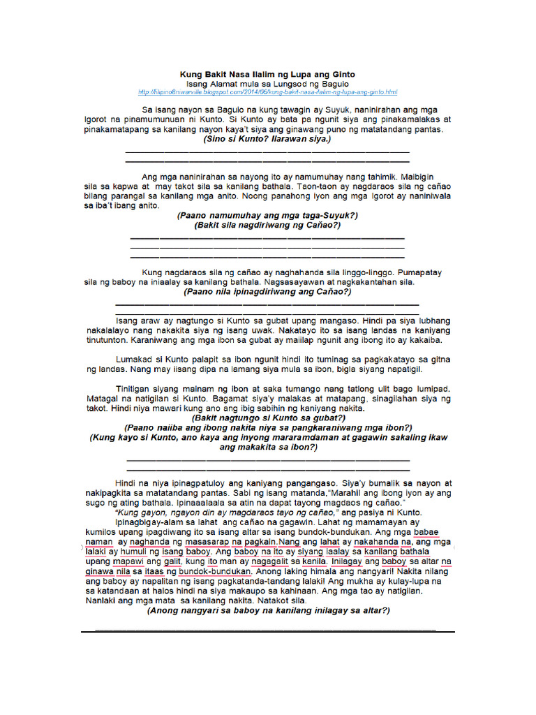 Alamat NG Baguio | PDF