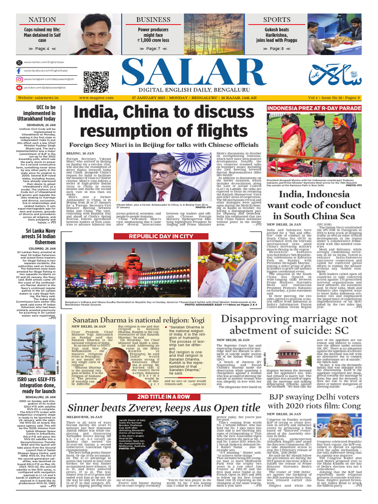 Salar English 27 1 2025 | PDF