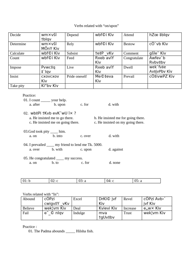 Lecture Sheet 01 | PDF