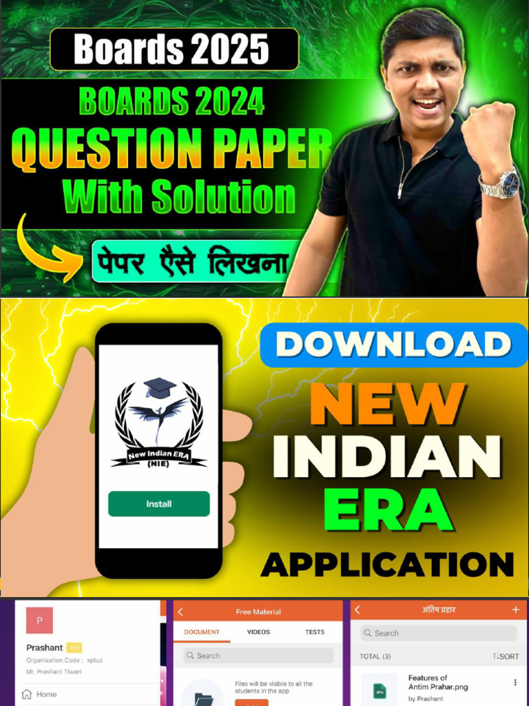 PYQ Solution of Boards QP 2024_85c2dd79-54cb-4a02-b39b-1e5eaaca24ec ...