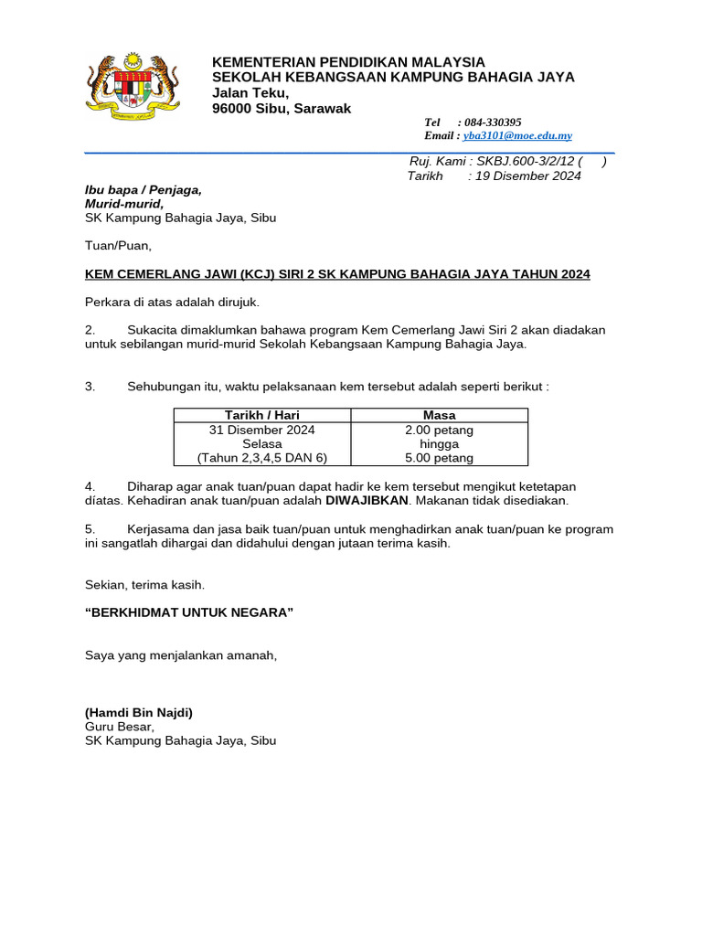 Surat Makluman Kem Cemerlang Jawi Siri 2-2024 | PDF