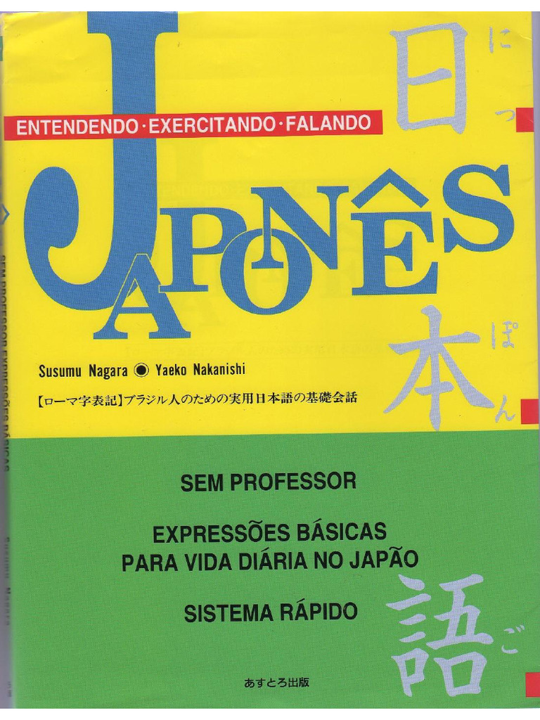 Aprendendo Japones | PDF
