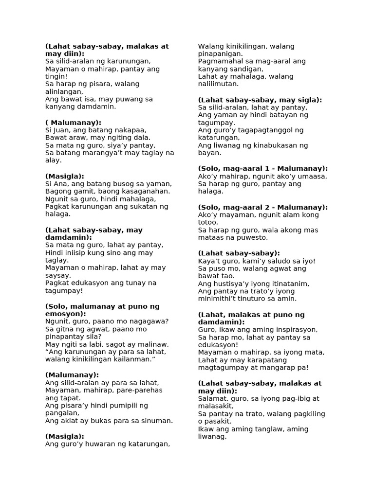 Sabayang Pagbigkas | PDF