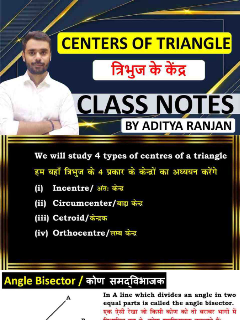 Centers of Triangle Class Notes PDF | PDF