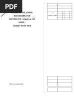 DTR Editable Form | PDF