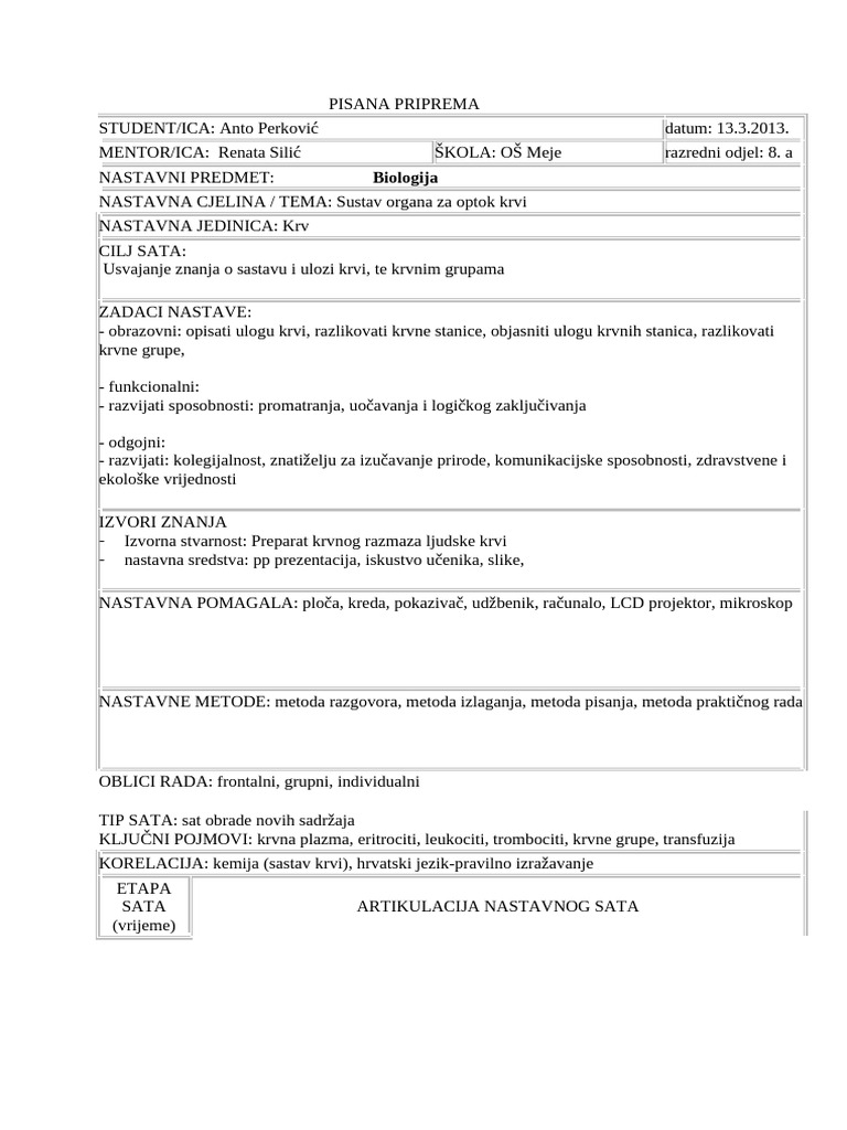 Prazna Pisana Priprema | PDF