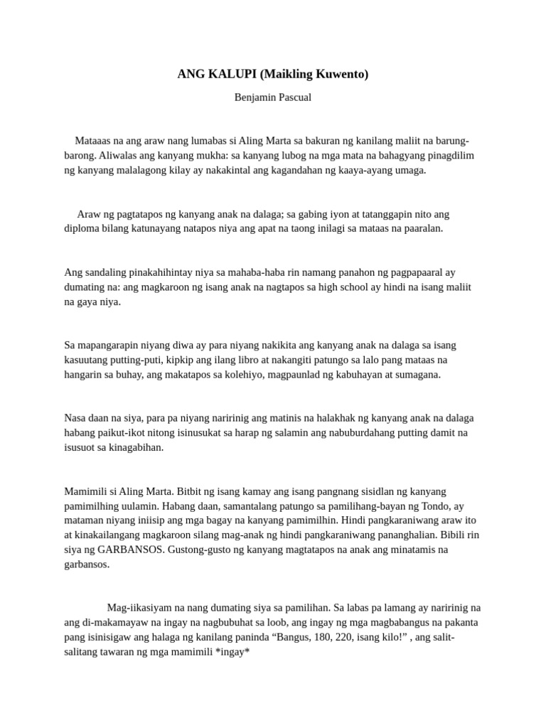 Ang Kalupi | PDF