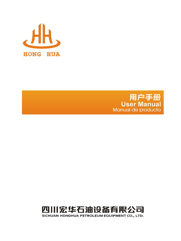 YC315 Traveling Block User Manual | PDF | Bearing (Mechanical ...