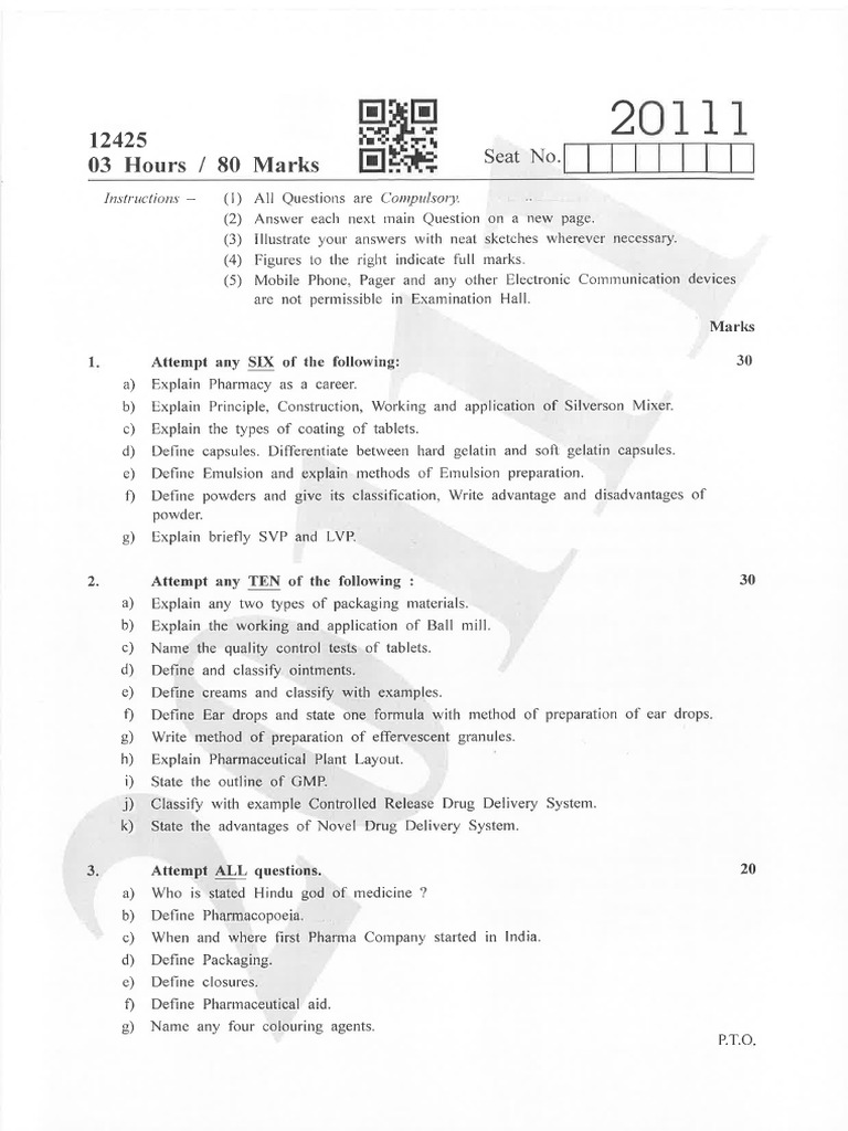 ALL - QP-merged - J Scheme | PDF