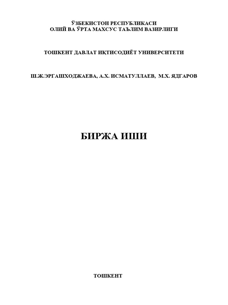 Kitob 005f854121ba6cc | PDF