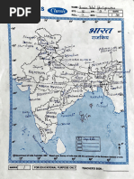 Political Map India A4 PDF | PDF