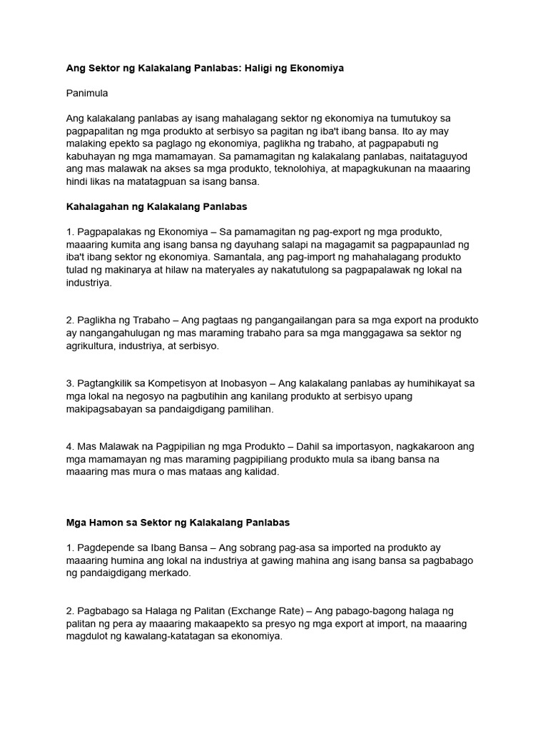 Kalakalang Panlabas | PDF