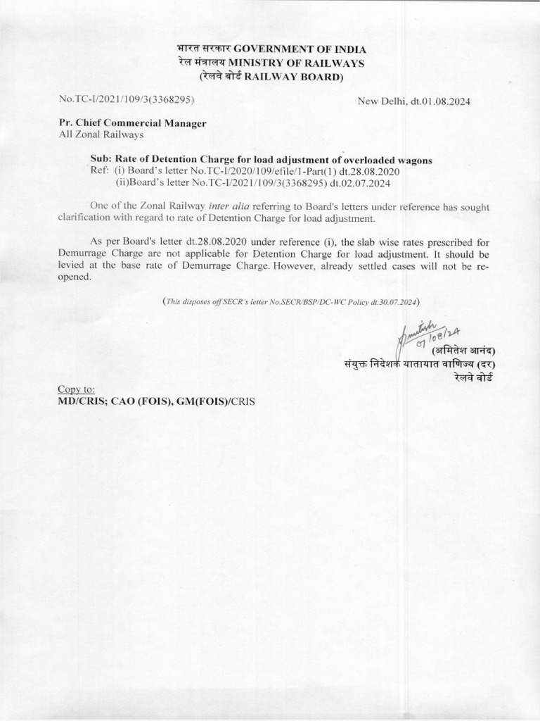 Railway Detention Charge Update | PDF