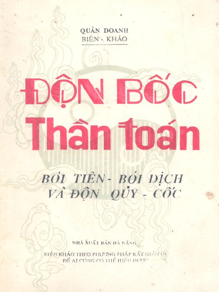 Don Boc Than Toan | PDF