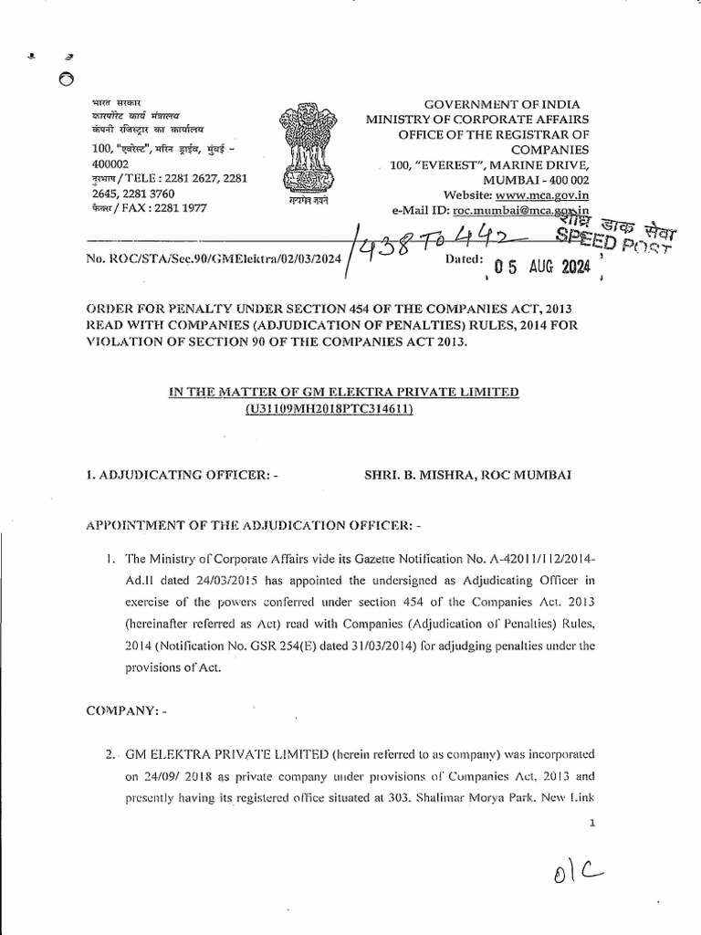 GM-ELEKTRA-PVT-LTD-20240814 | PDF | Private Law | Corporations