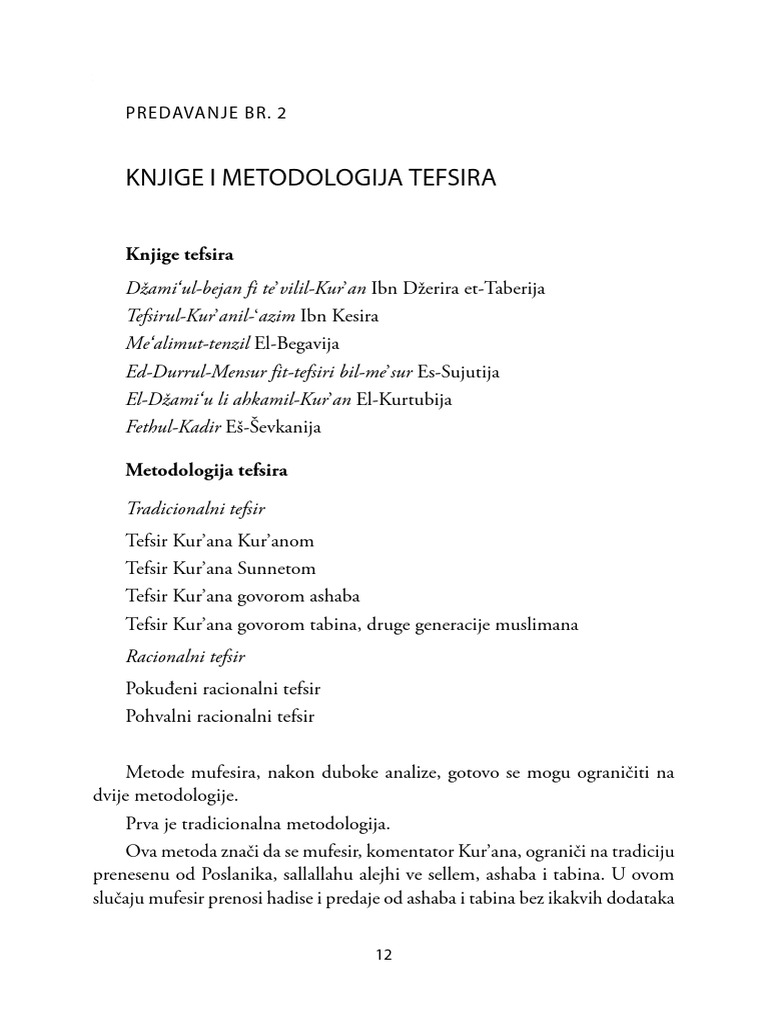 Tefsir - Predavanje 2 | PDF