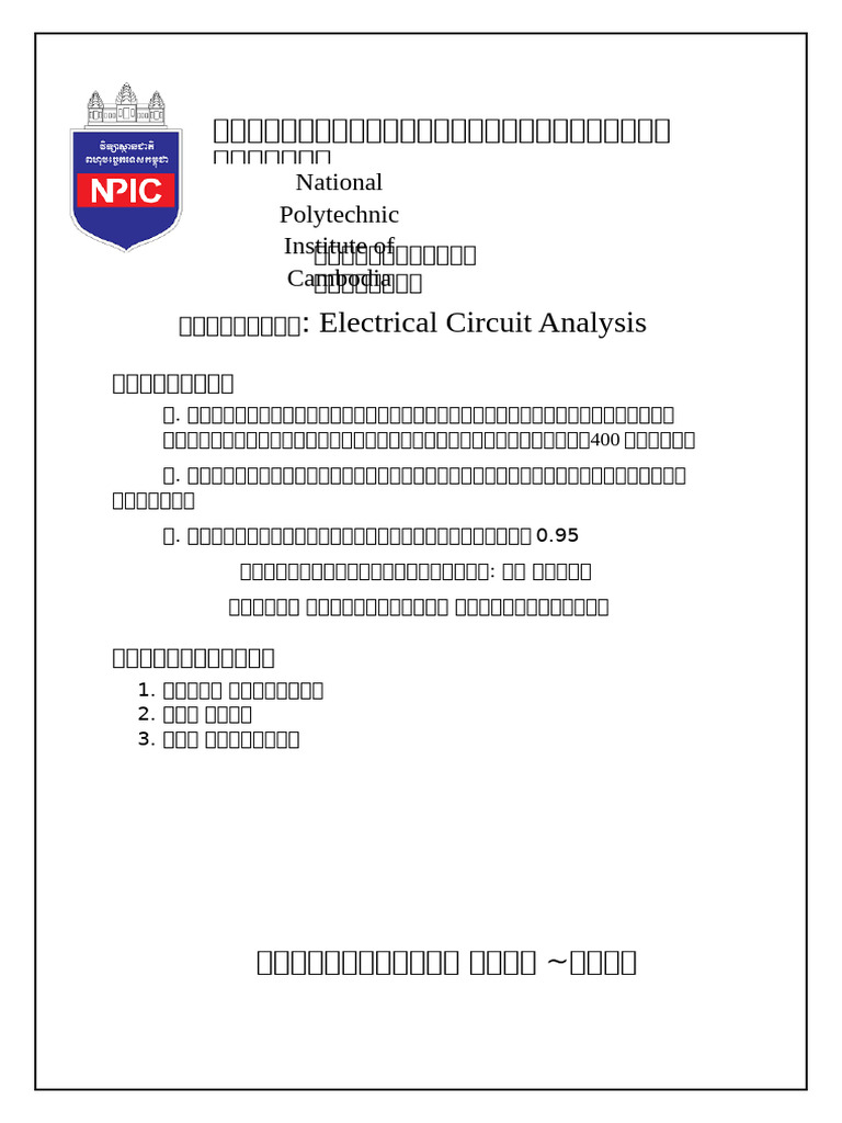 Cricuit Analysis (Group2) | PDF